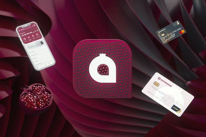 Anorbank прокомментировал похищение своего владельца - Upl.uz, 03.07.2025