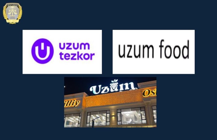 Суд обязал ресторан выплатить 94 млн сумов за бренд «Uzum» - Upl.uz, 09.08.2025